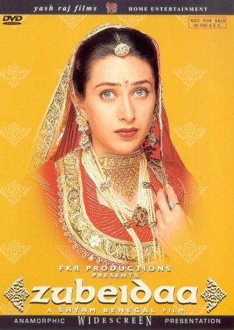 Zubeidaa (2001) – The Fairy Tale That Probably Was – The Little Corner